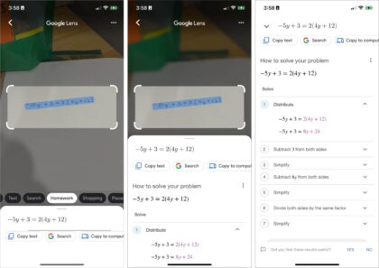 How to use Google Lens on iPhone or iPad – iGeeksBlog
