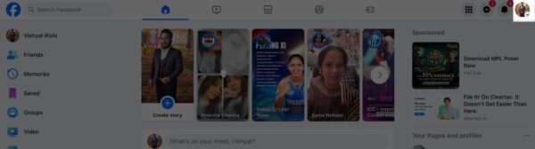 How to Lock Your Facebook Profile (2025 Guide) – iGeeksBlog