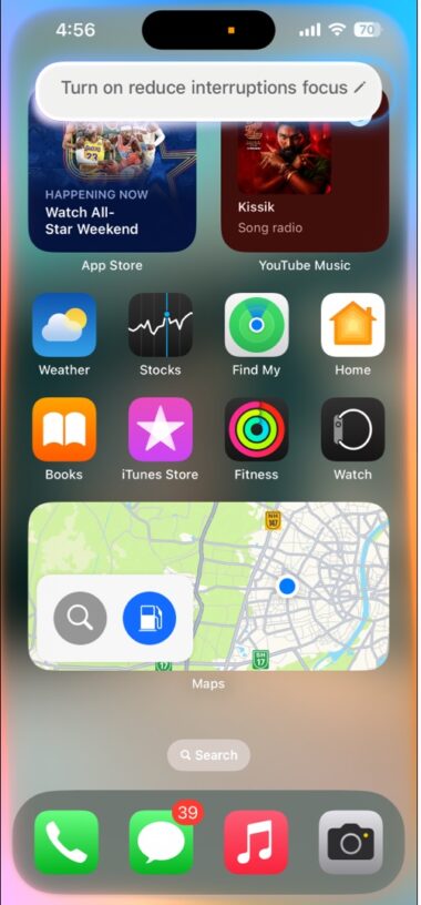 How to Use Reduce Interruptions on iPhone and iPad